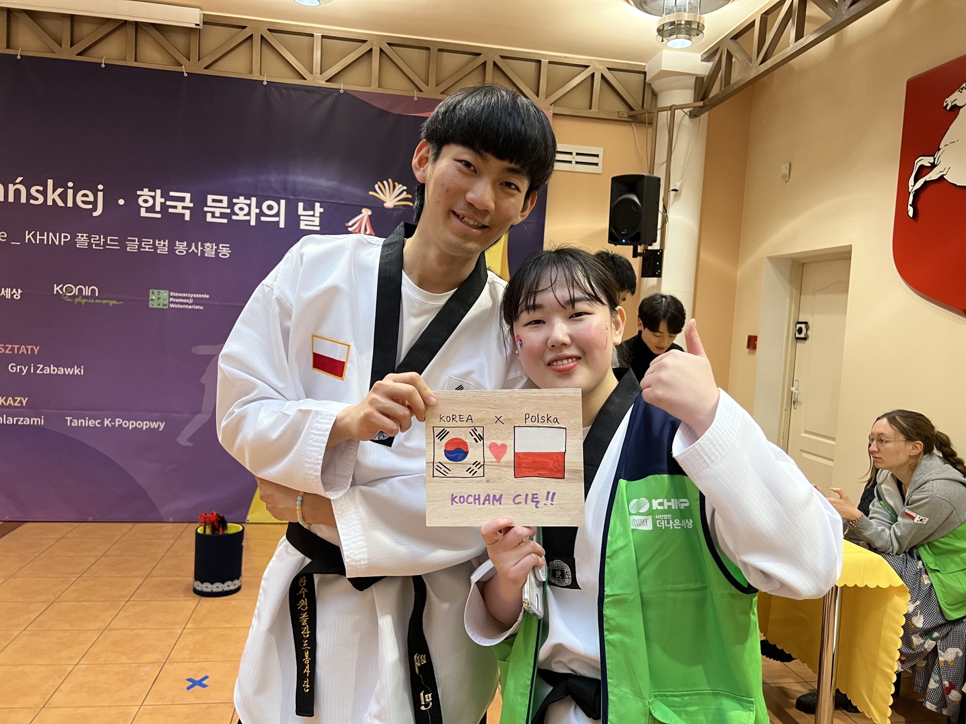 Pierwsze lody przełamane. Koreańczycy zawojowali Konin