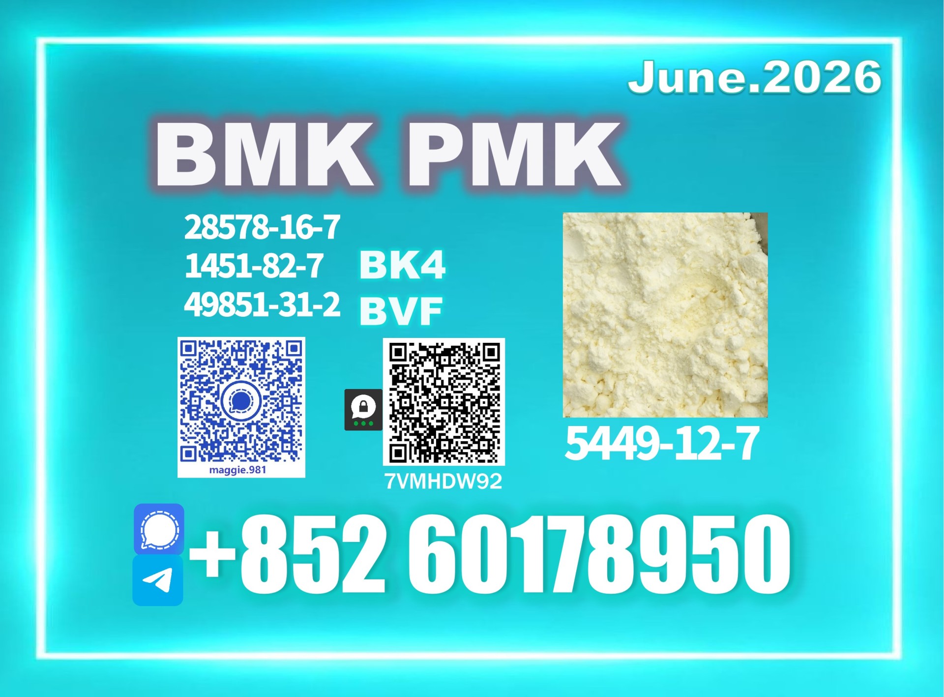 Ogłoszenie: B.MK CAS 5449-12-7 export chemical product, kategoria ...