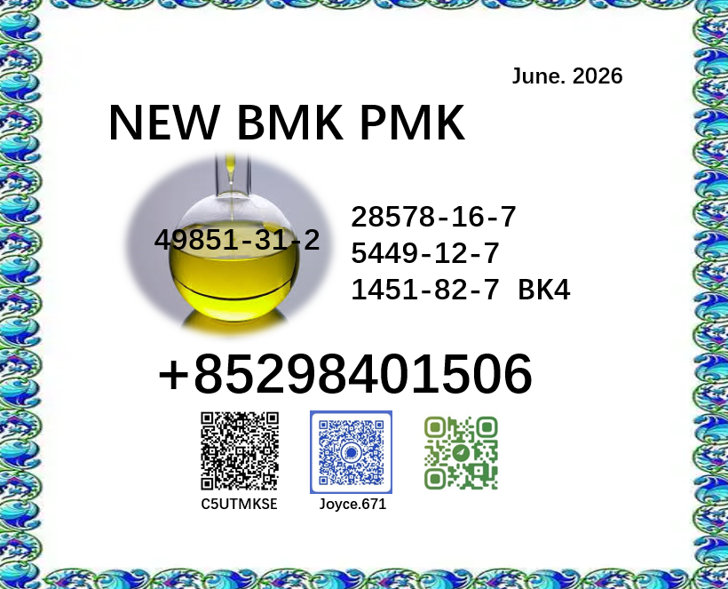 Ogłoszenie: Best selling 5449-12-7 / 28578-16-7 BMK PMK Powder Supply ...