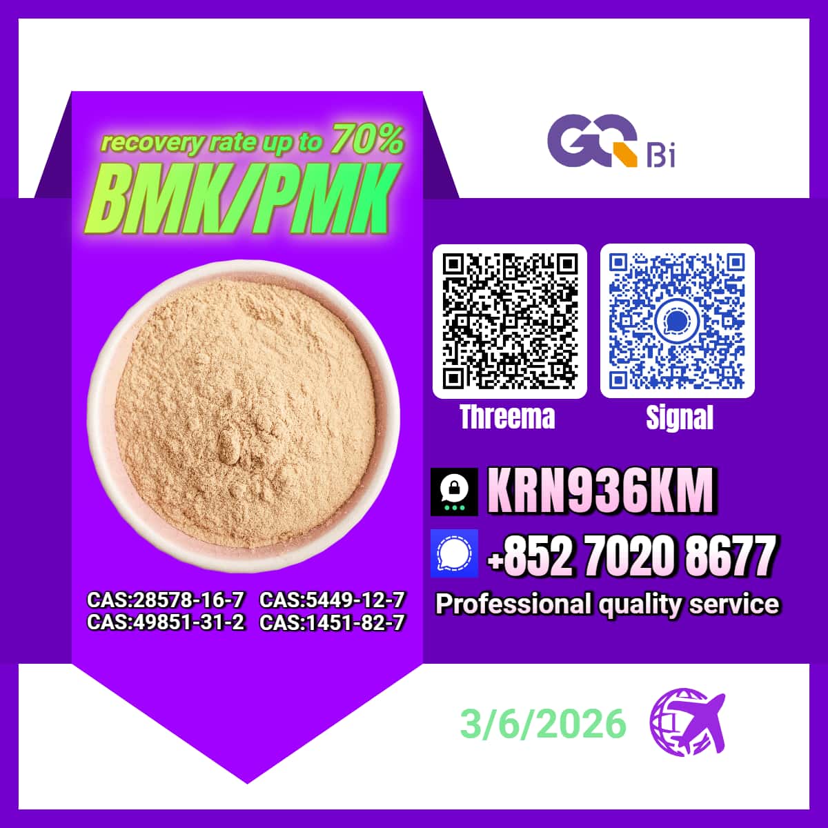 Ogłoszenie: BMK/PMK Extraction rate up to 70%-CAS:28578-16-7//CAS:5449 ...