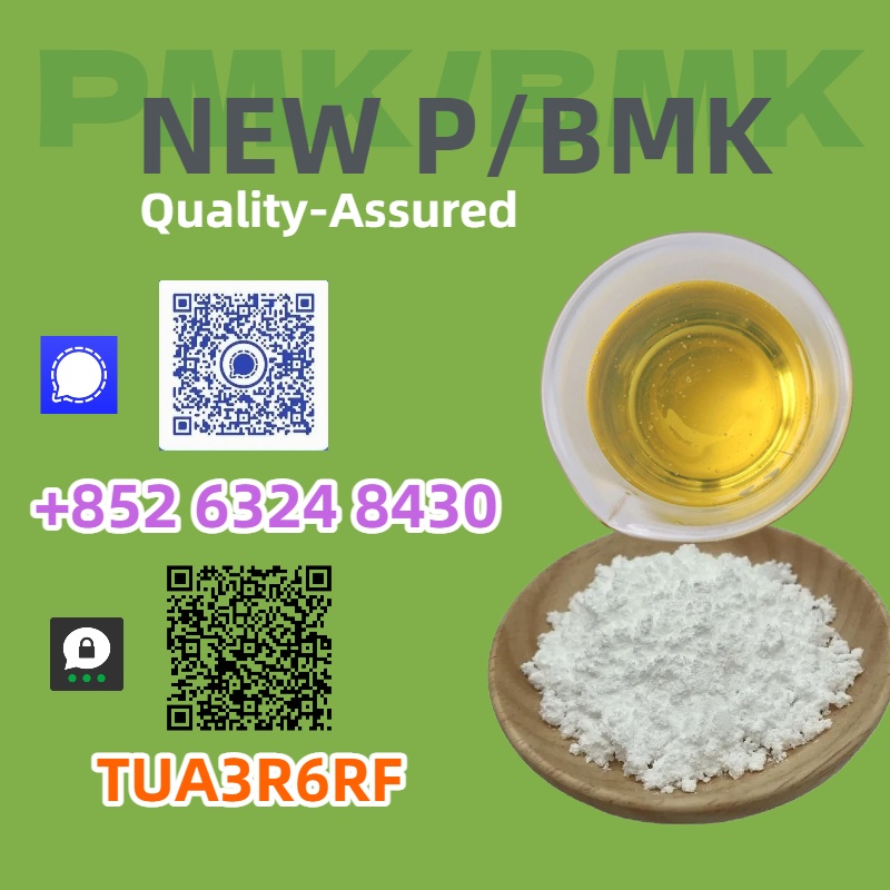 Ogłoszenie: BM.K 5449-12-7 Powder 28578-16-7 P.MK Oil, kategoria ...