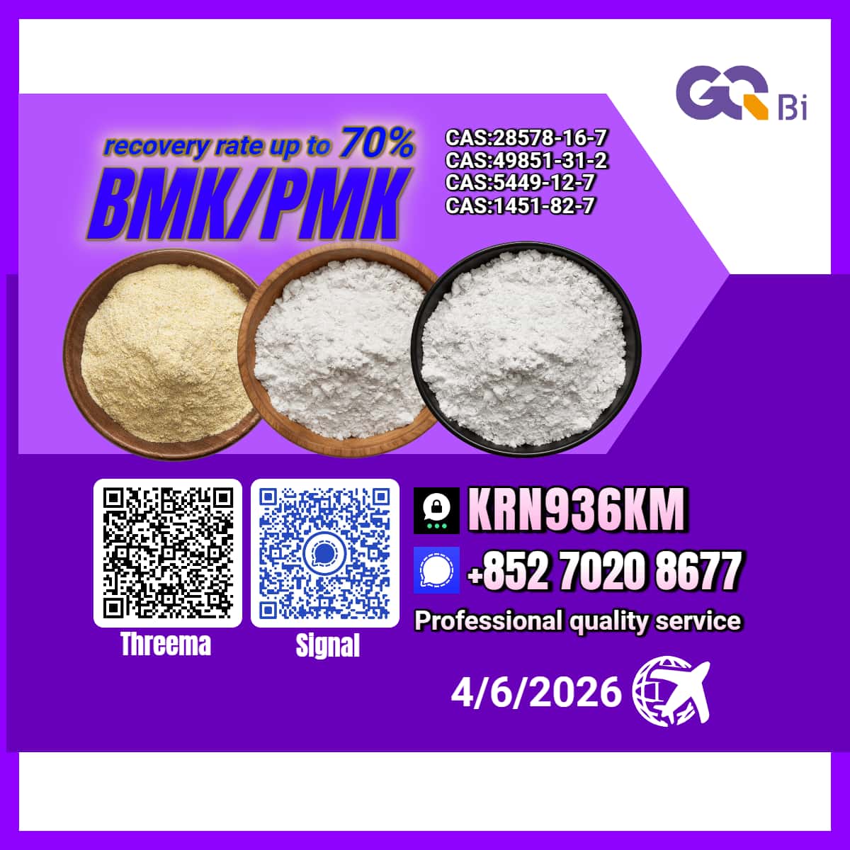 Ogłoszenie: CAS:28578-16-7//BMK/PMK Extraction rate up to 70%-CAS:5449 ...