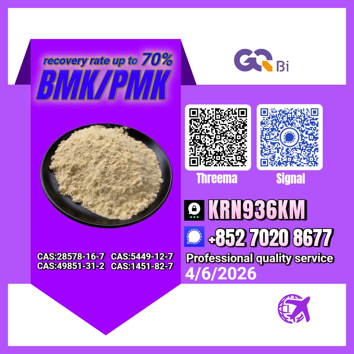 Ogłoszenie: CAS:28578-16-7-CAS:49851-31-2 BMK/PMK Extraction rate up to ...