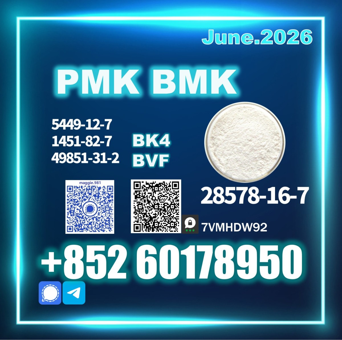 Ogłoszenie: New PM.K CAS 28578-16-7 B.MK high customer satisfaction ...