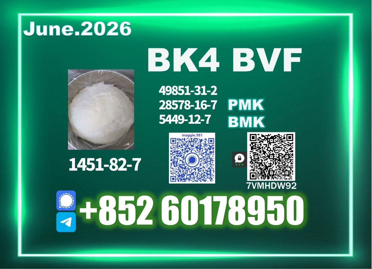 Ogłoszenie: CAS 1451-82-7 bk4 BVF Trusted Manufacturer, kategoria ...