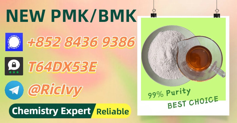 Ogłoszenie: CAS 5449-12-7 B.MK Speedy Delivery 28578-16-7 P.MK ...