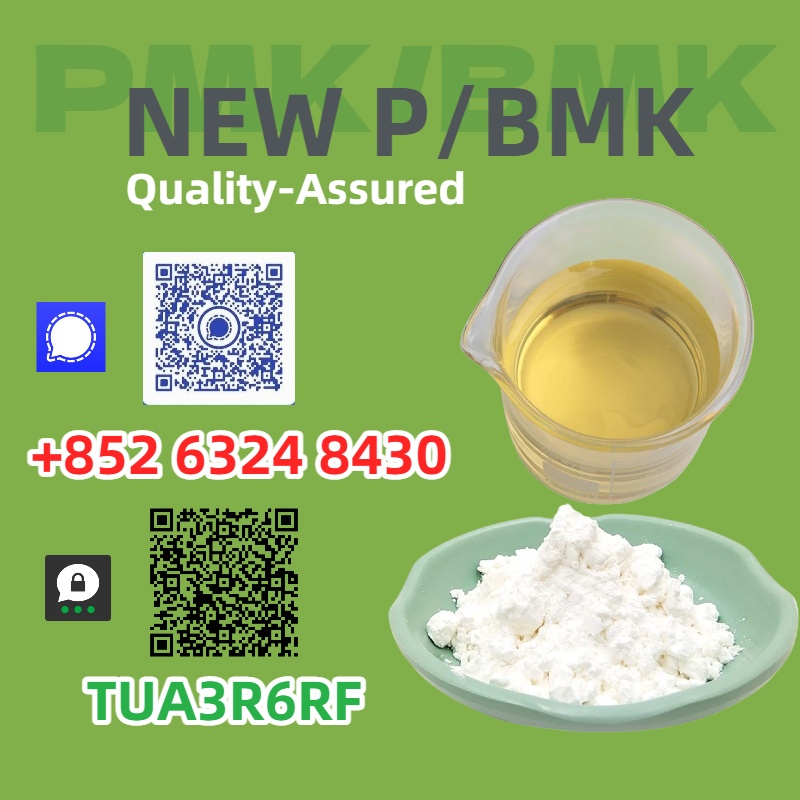 Ogłoszenie: New PM.K CAS 28578-16-7 + B.MK CAS 5449-12-7, kategoria ...